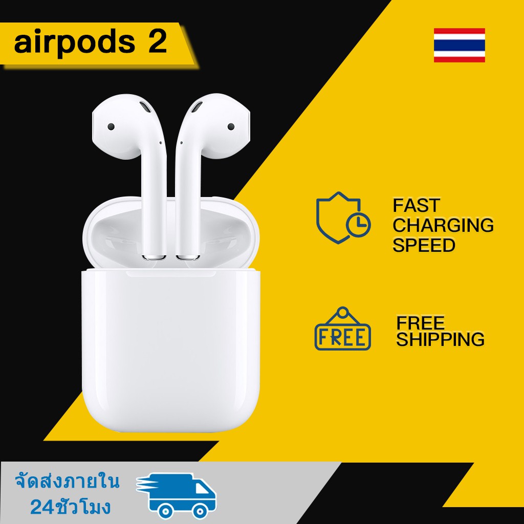ชุดหูฟังบลูทู ธ ไร้สาย / 3D สเตอริโอพร้อมไมโครโฟน / ลดเสียงรบกวน ...