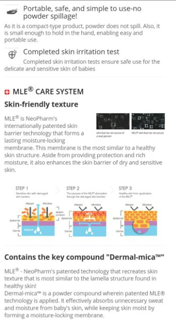 ATOPALM Derma Soothing Powder 23g พร้อมส่ง - panut.a - ThaiPick