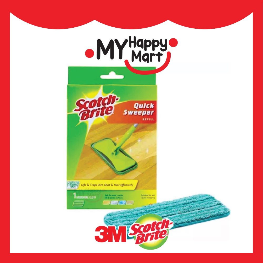 3m Sweeper ถูกที่สุด พร้อมโปรโมชั่น ส.ค. 2023|BigGoเช็คราคาง่ายๆ