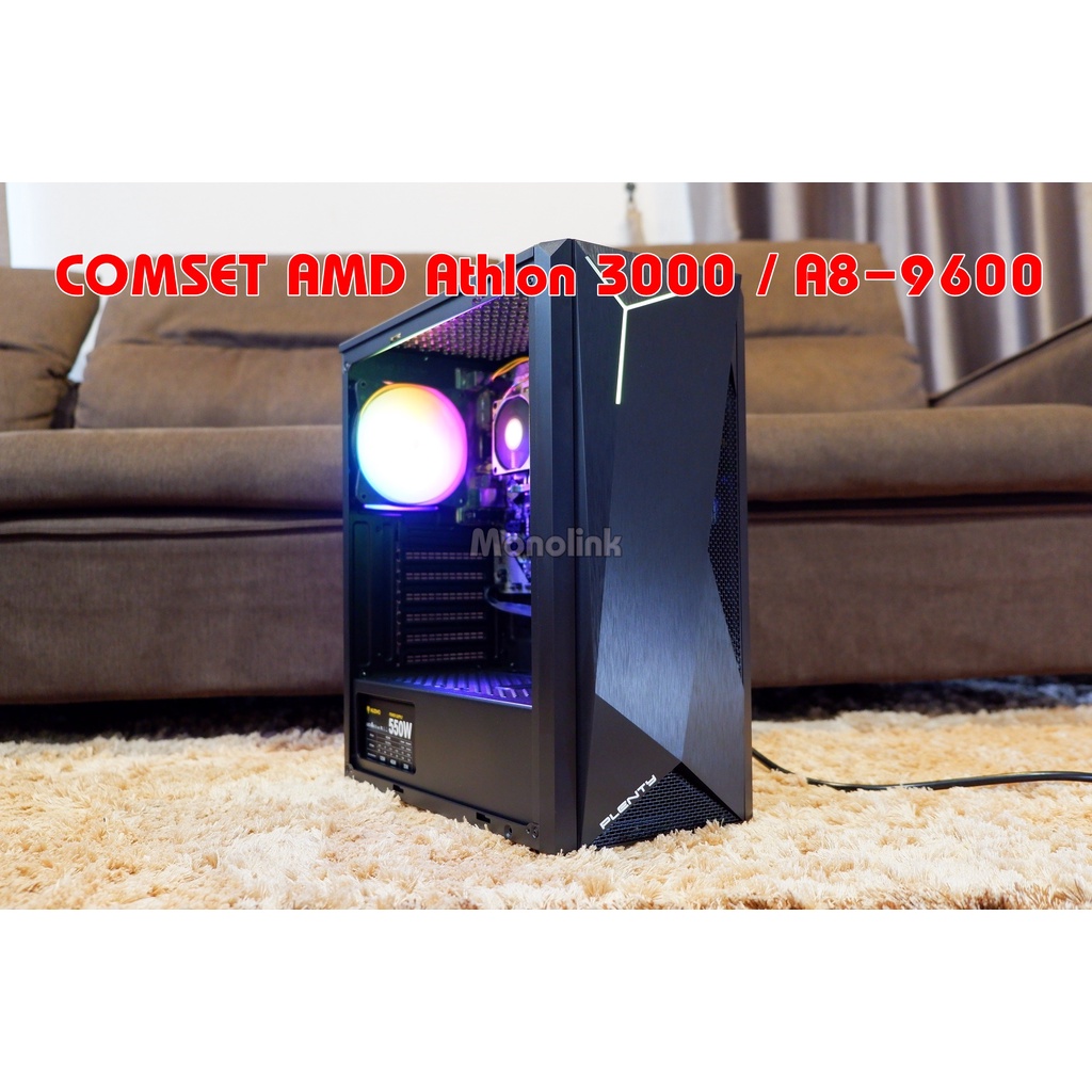 AMD ATHLON3000G AMD A8-9600 RAM 8G 240G คอมประกอบ ของใหม่มือ1 รับประกัน ...