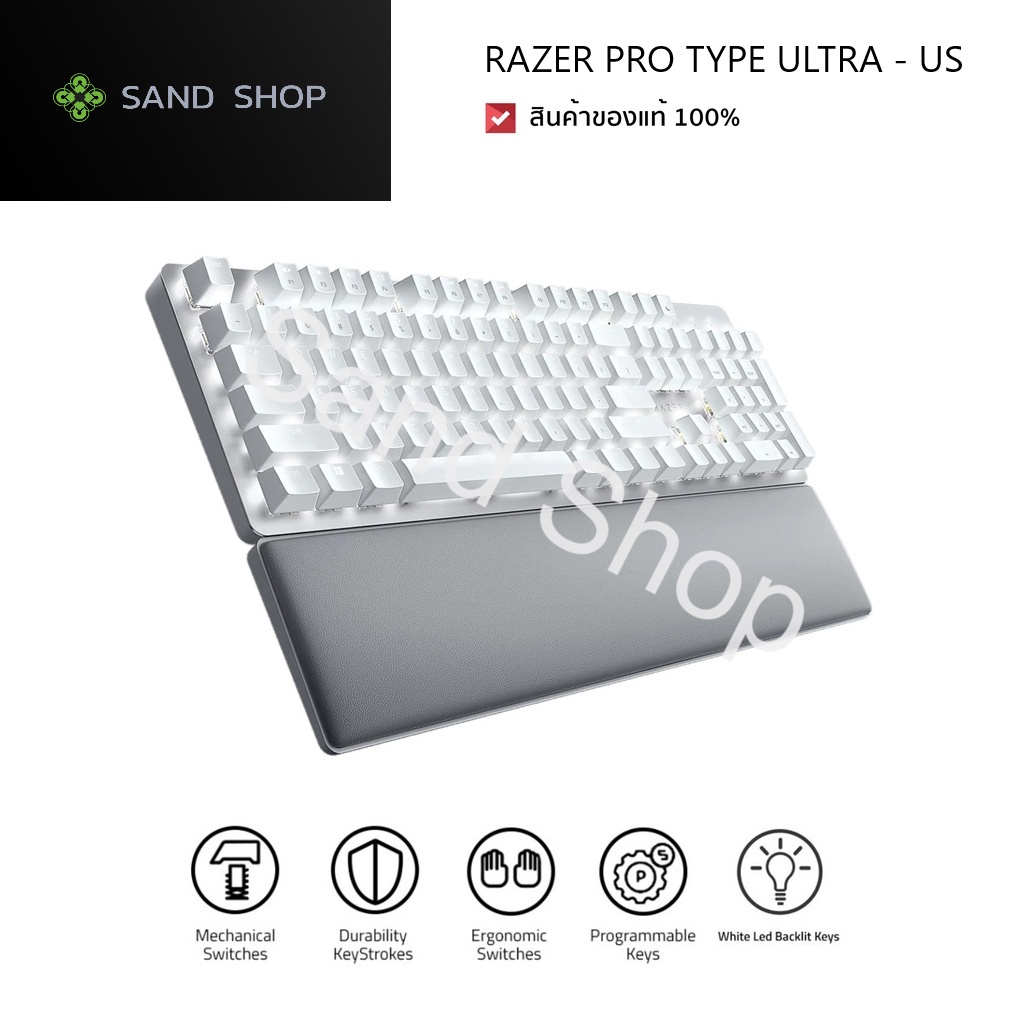 สินค้าพร้อมจัดส่ง คีย์บอร์ด RAZER PRO TYPE ULTRA US ของแท้ ของใหม่ รับ ...