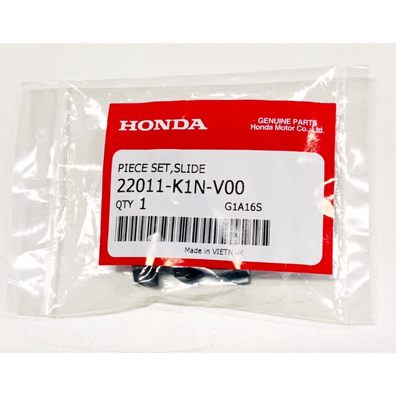 ชุดแผ่นสไลด์ HONDA PCX160 STD/ ABS ปี 2020-21 #อะไหล่ฮอนด้าแท้ 100% ...