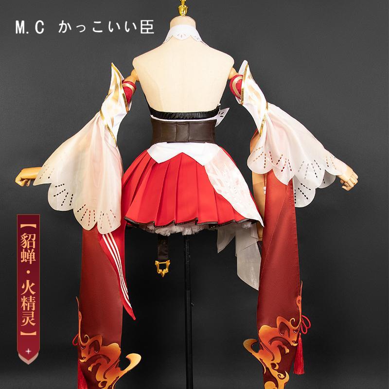 สินค้าเฉพาะจุด เครื่องแต่งกาย คอสเพลย์ Kings Honor cos Mink Cicada ...