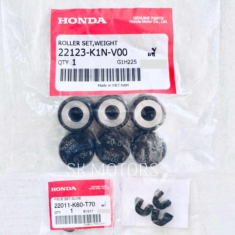 22123-K1N-V00 ถูกที่สุด พร้อมโปรโมชั่น ก.พ. 2023|BigGoเช็คราคาง่ายๆ