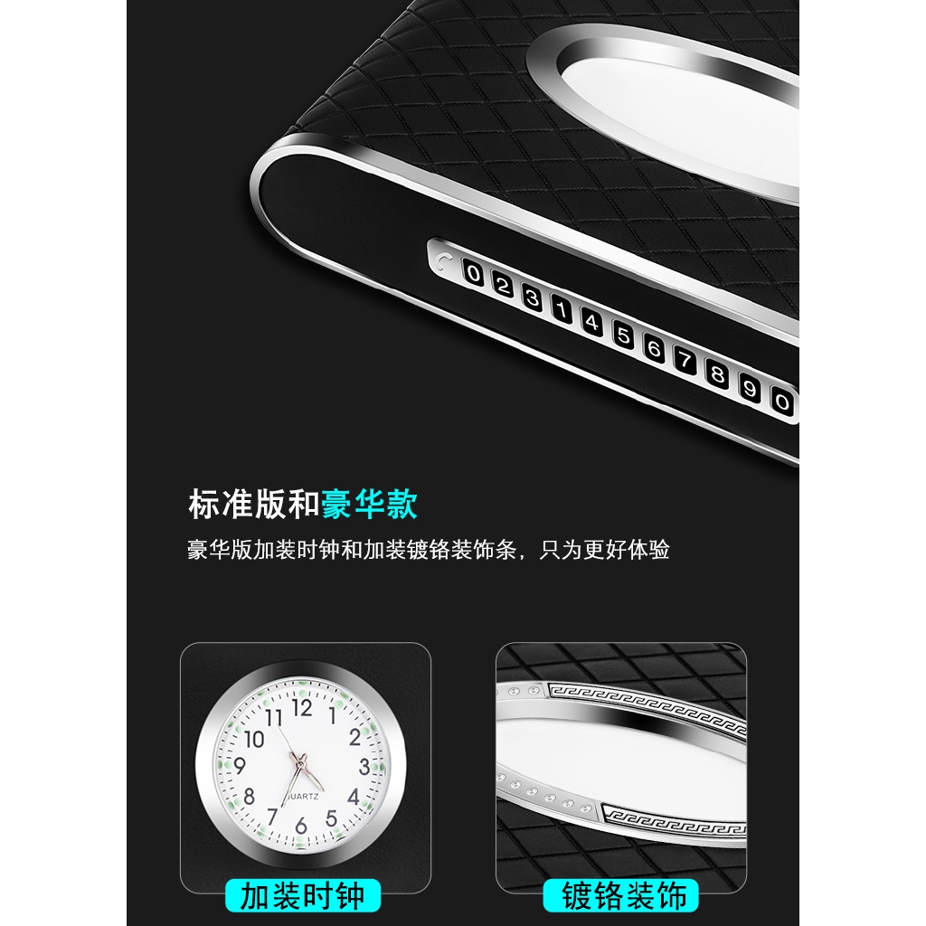 กล่องทิชชู่กล่องกระดาษทิชชูถาดสูบน้ำรถกล่องเนื้อเยื่อรถกับ Mercedes ...