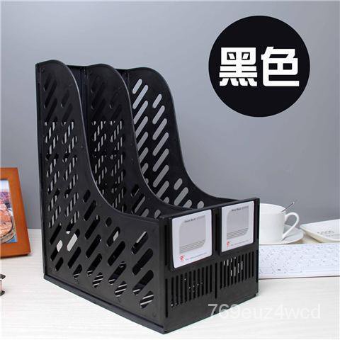 Special offerReady Stock Yongyi File Rack Frame Student Book Stand-Up ...