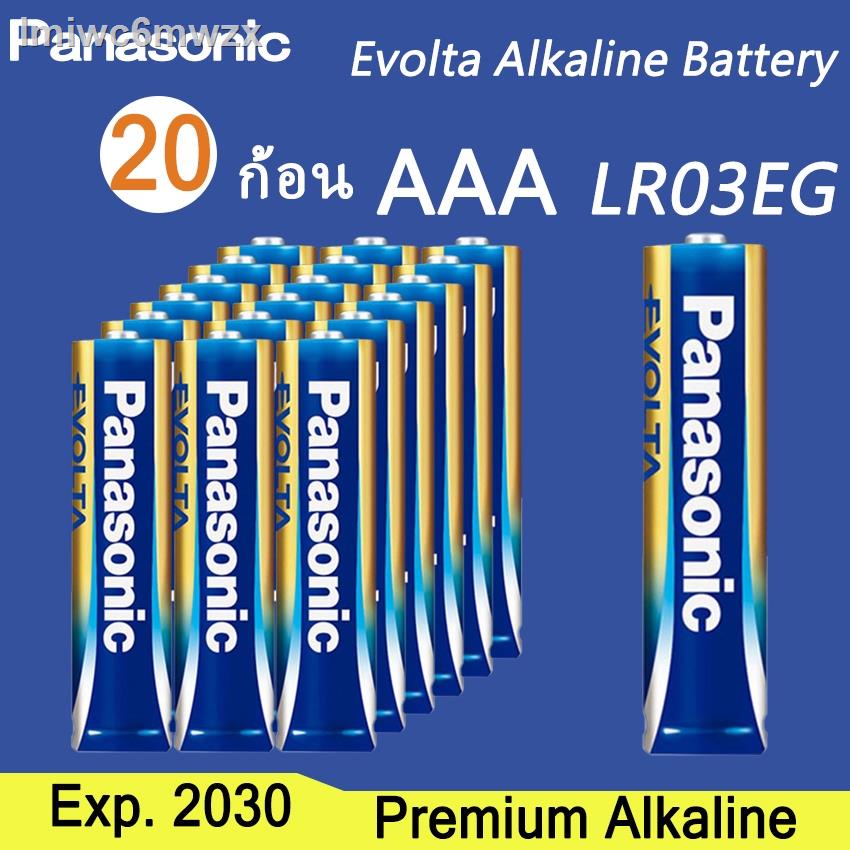 ถ่าน Panasonic AAA Evolta LR03EG/12BN บรรจุแพ็คละ 20 ก้อน Alkaline Battery 1.5V โวลต์ Exp. 2029 ...