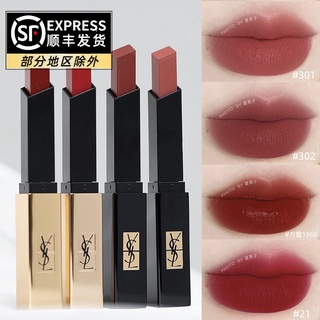 ysl 302 ราคาพิเศษ | ซื้อออนไลน์ที่ Shopee ส่งฟรี*ทั่วไทย!