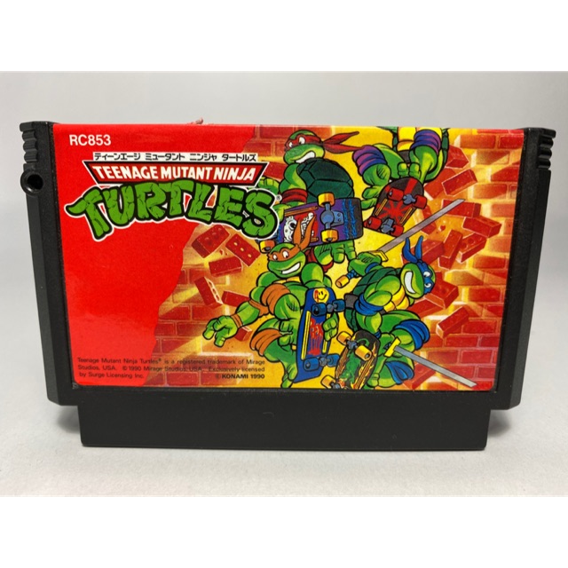 FC TEENAGE MUTANT NINJA TURTLES - saphanlhekonline - ThaiPick
