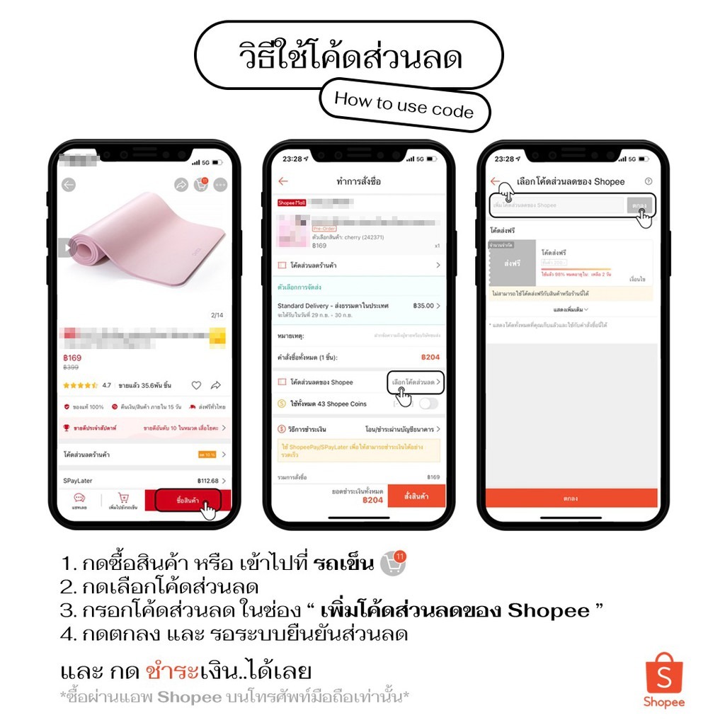 Nikoyo Official, ร้านค้าออนไลน์ | Shopee Thailand