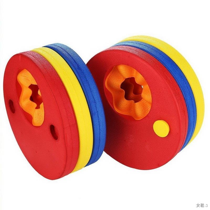 6PCs/ Pack EVA Foam Swim Discs Arm Bands Floating Sleeves Inflatable ...