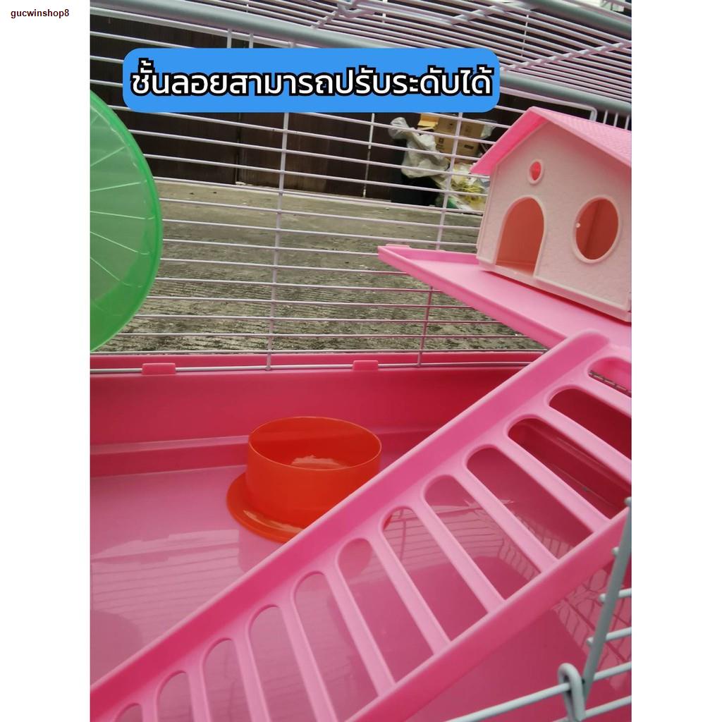 จุดประเทศไทยกรงหนูแฮมเตอร์ 47 x 30 27 cm.พร้อมอุปกรณ์ กว้างพิเศษ ราคา ...