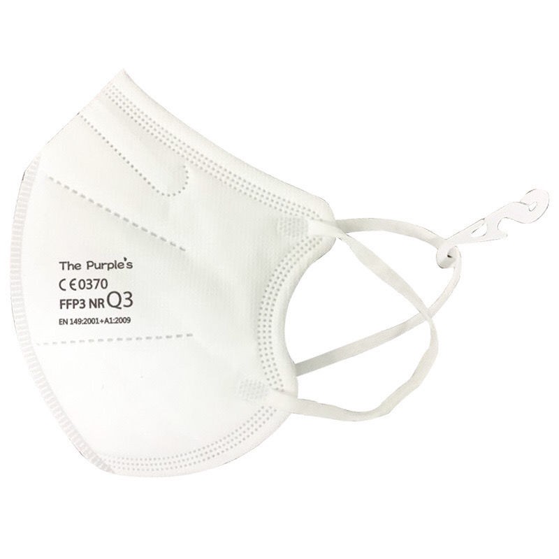 EN149 ถูกที่สุด พร้อมโปรโมชั่น ส.ค. 2022|BigGoเช็คราคาง่ายๆ