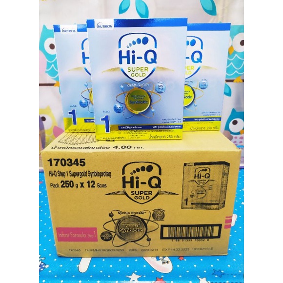 ยกลัง 12กล่องไฮคิว super gold ซินไบโอโพรเทก สูตร1 ขนาด 250กรัม - wowwow ...