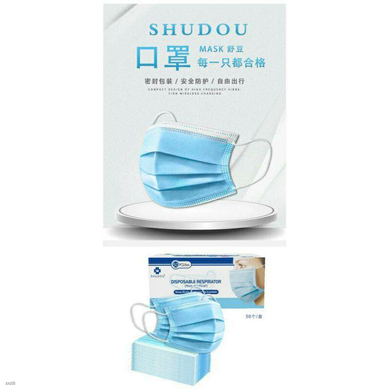 SHUDOU (พร้อมส่ง) หน้ากากอนามัย 50pcs High Qualilty Face Mask ...