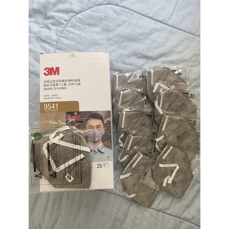 3M 9541 (1 กล่อง 25 ชิ้น) หน้ากาก3M ป้องกันแก๊ส กรดและฝุ่นละออง ไอระเหย ...