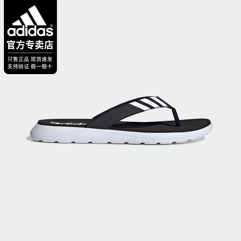 รองเท้าแตะ Adidas ผู้ชาย รองเท้าแตะฤดูร้อนกีฬาและการพักผ่อนว่ายน้ำ ...