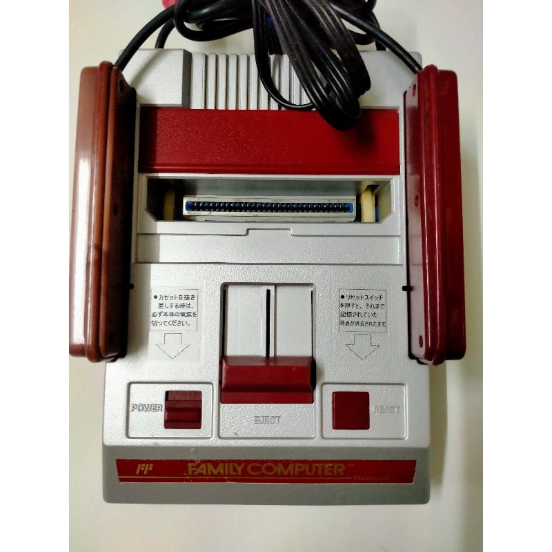 Famicom Computer Nintendo Japanแท้ - gameshop90 - ThaiPick