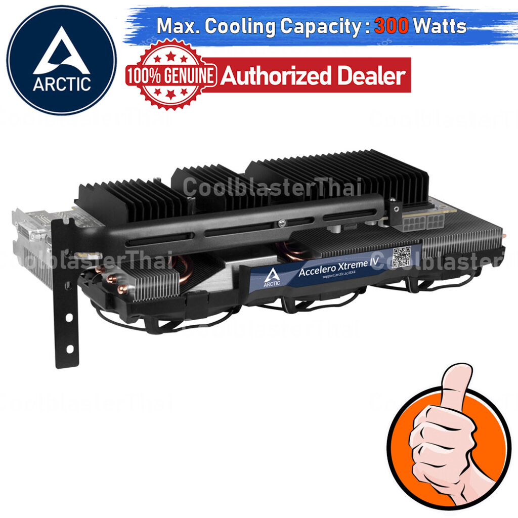 [CoolBlasterThai] Arctic Graphics Card Cooler Arctic Accelero Xtreme IV ...