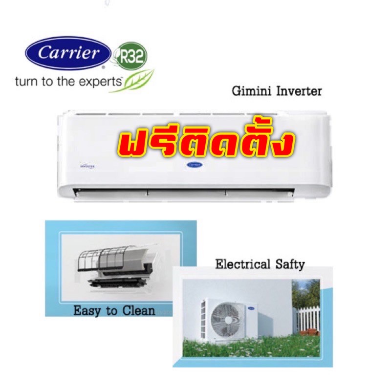 TCTC-43T77301 PUMP ASSY ปั้มเดรนแอร์ Carrier ปั้มดูน้ำทิ้งแอร์แคเรียร์ ...
