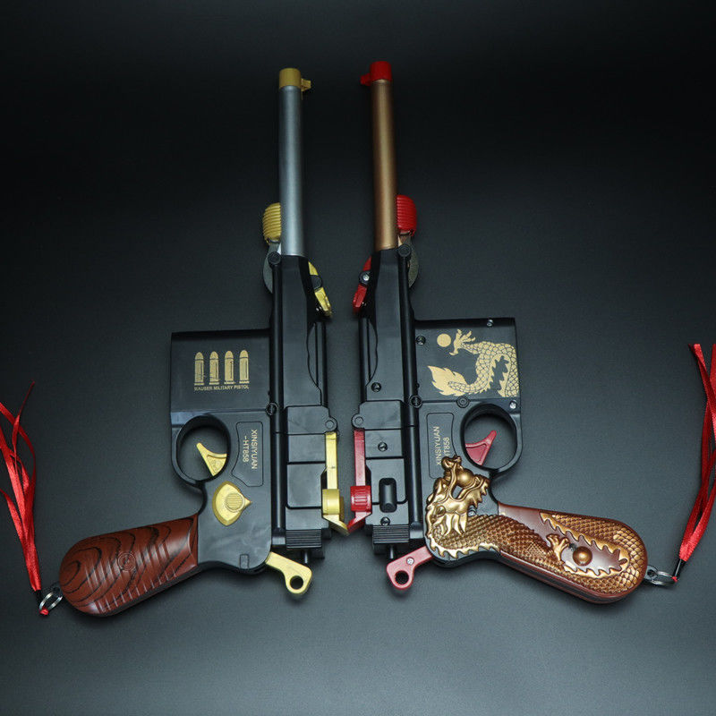 Childrens Toy Gun Soft Bullet Gun Water Bullet Gun Double-Tube Gun ...