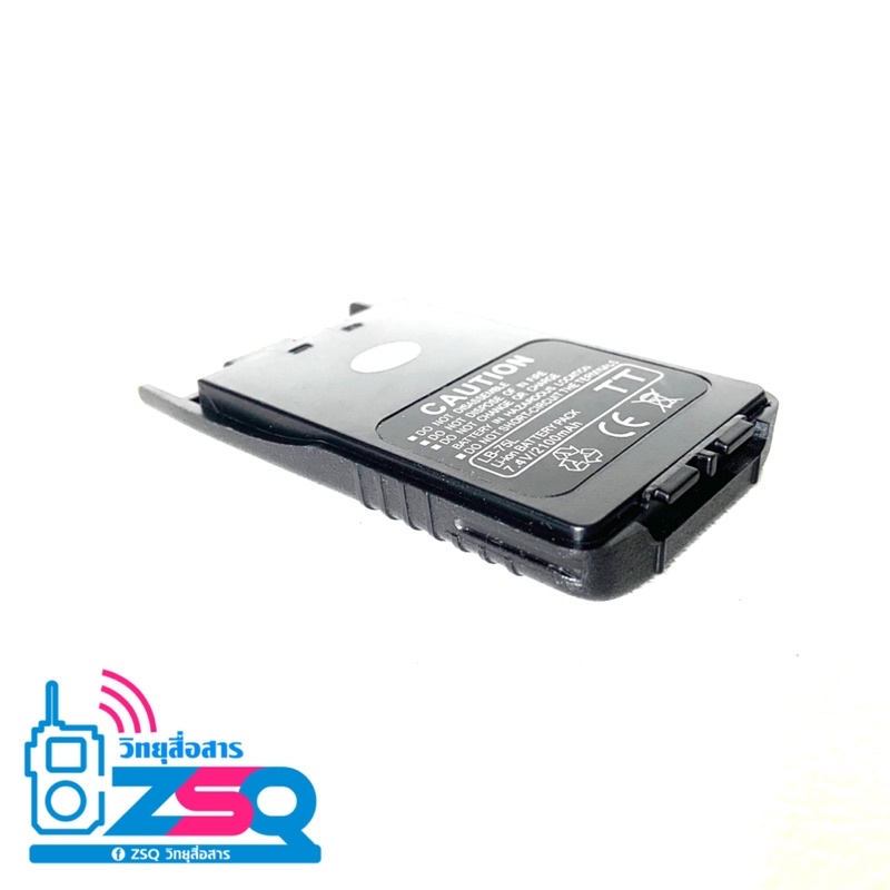 แบตเตอรี่ 1800mAh C-997 IC-200C IC-300C IC-91AD IC-91AD TC-DI14 ...