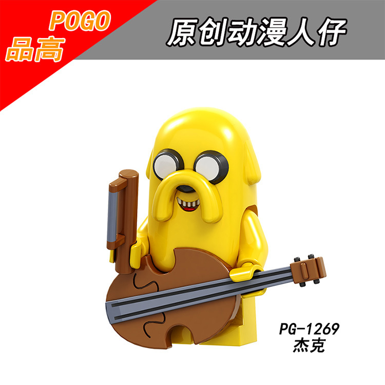 Hq3 บล็อคตัวต่อของเล่น รูป Adventure time King of Ooo Mo and Bimo Lemon ...