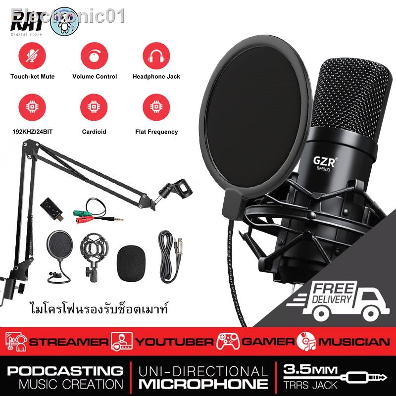 SIGNO Pro-Series MP-701 Condenser Microphone ไมค์โครโฟน คอนเดนเซอร์ ...