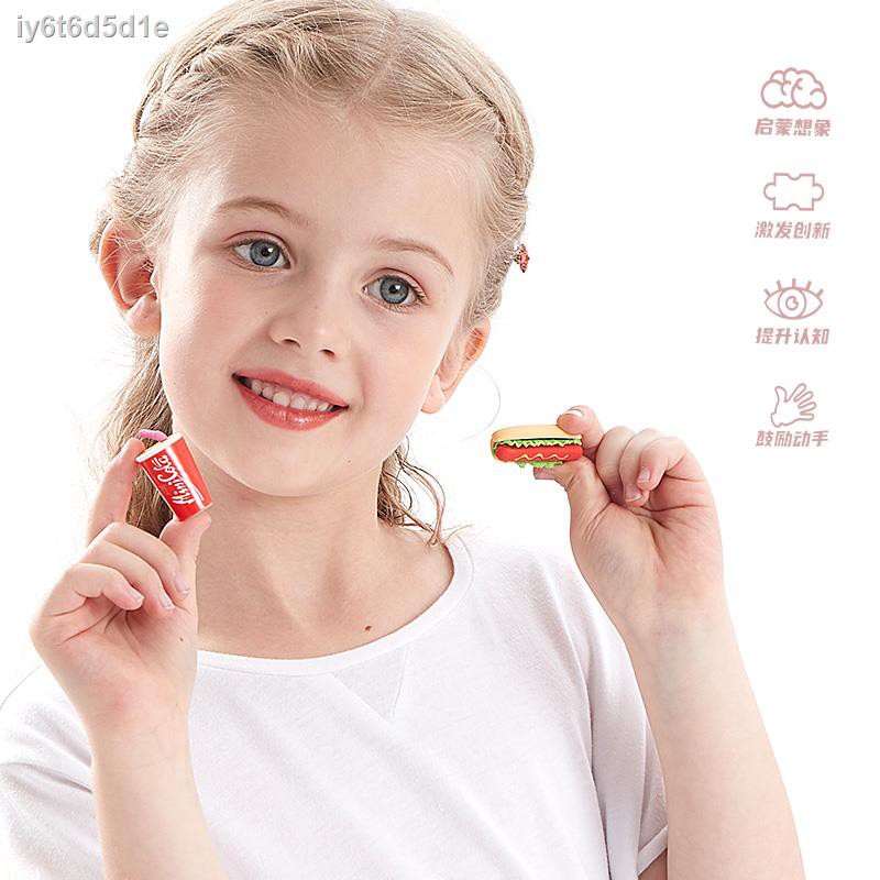 Duo Miao House ยางลบการ์ตูนนักเรียนอุปกรณ์การเรียนของเล่นเด็กของขวัญ ...