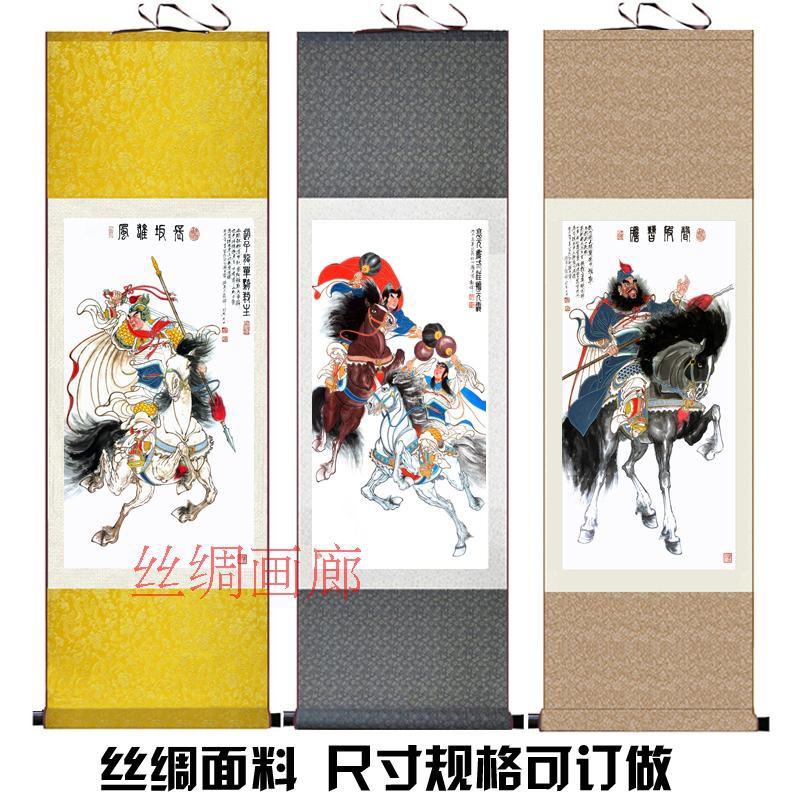 สินค้าใหม่ ภาพวาดตัวเลขสามก๊ก Cao Cao Huang Zhong Li Yuanba Ma Chao ...