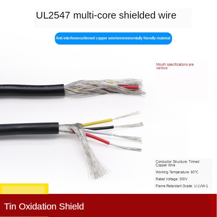 สายเคเบิ้ล Pvc 5 เมตร Ul 2547 28awg 2 3 4 5 แกน - sumaitrade2.th - ThaiPick