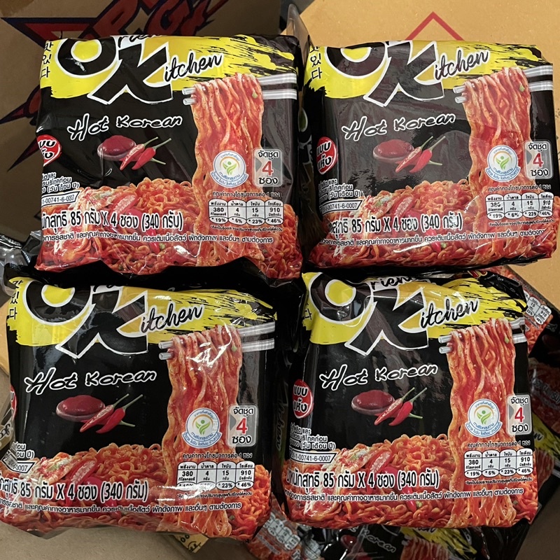 มาม่า MAMA OK 85g HOT KOREANรส ฮอตโคเรียน จำนวน 4ซอง - sss_shopee - ThaiPick