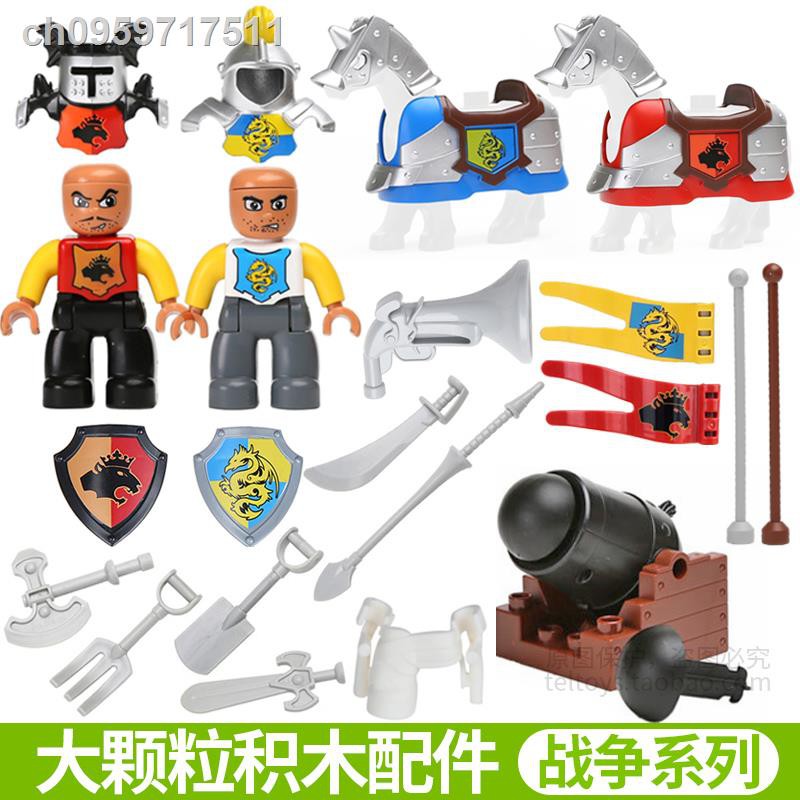 Hongyuan Sheng แคริบเบียนโจรสลัดปราสาทปราสาทสงครามตุ๊กตาซีรีส์อุปกรณ์ ...