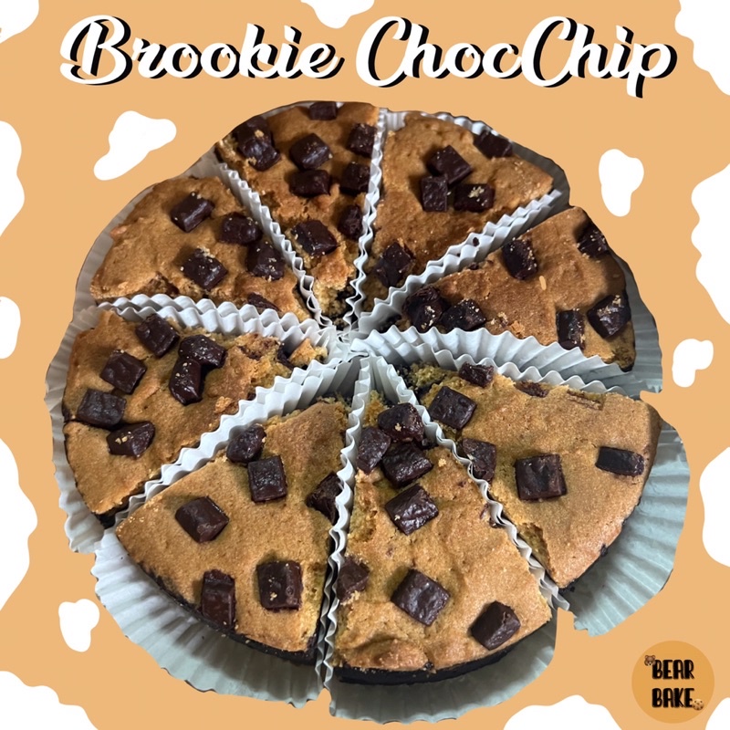 บรูกกี้ (Brookies)BEAR BAKE เนื้อหนึบ หวานกำลังดี - bear_bake - ThaiPick