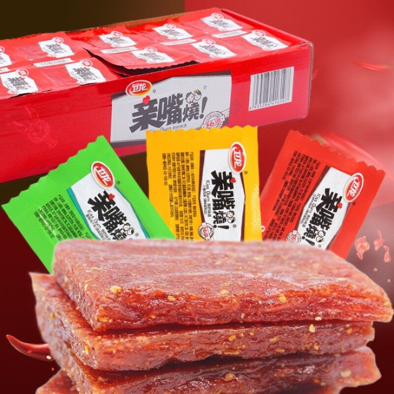 ส่งจากไทย Weilong เว่ยหลง ล่าเถียว จุ๊บๆไม่หยุด Kiss-Burn 20gคู่ ขนม ...