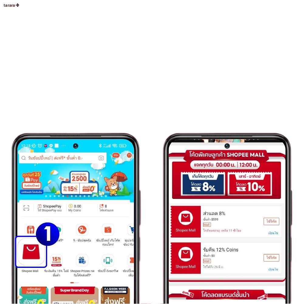 Af218 ถูกที่สุด พร้อมโปรโมชั่น ม.ค. 2023|BigGoเช็คราคาง่ายๆ