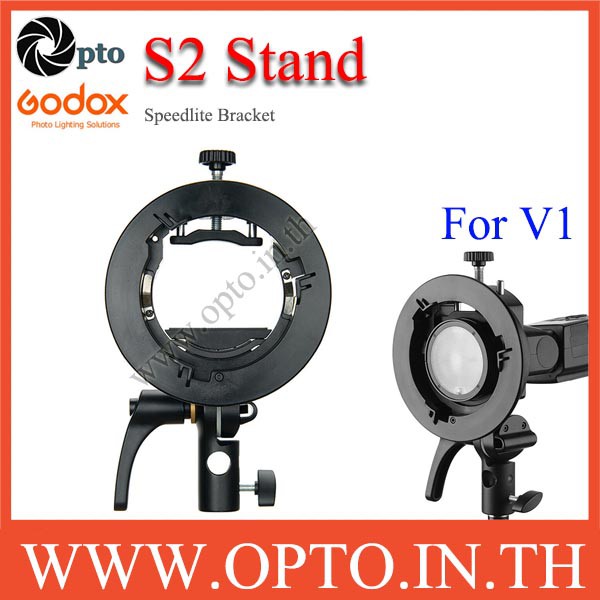 พร้อมส่ง GODOX S2 Bowens Mount แฟลช S-Type Bracket สำหรับ GODOX V1 ...
