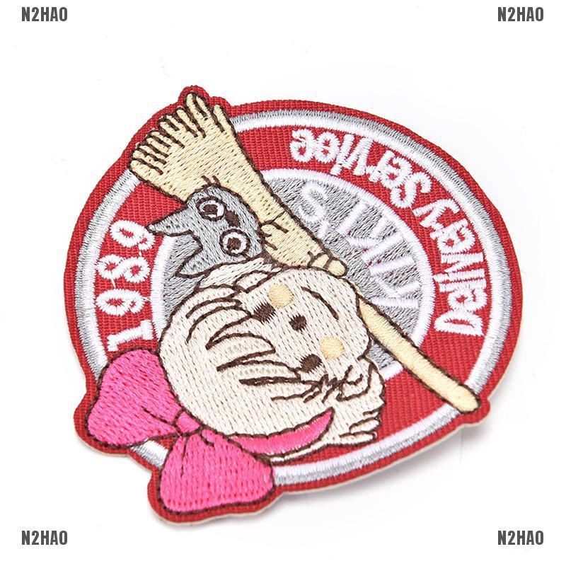 CP☆ 1989 kiki's delivery service patch embroidered anime sew iron on ...