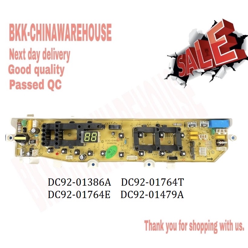 บอร์ดเครื่องซักผ้า SAMSUNG DC92-00461A 6 ปุ่ม รุ่น WA80U3WA85U3WA95U3WA11U3 - nnelectronic ...