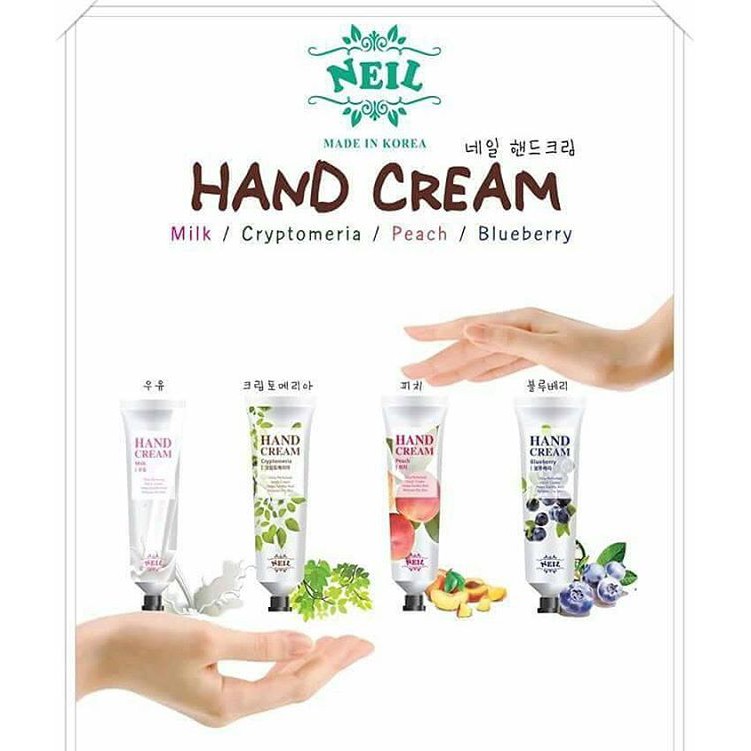 NEIL HAND CREAM From Korea 50ml | Shopee Thailand