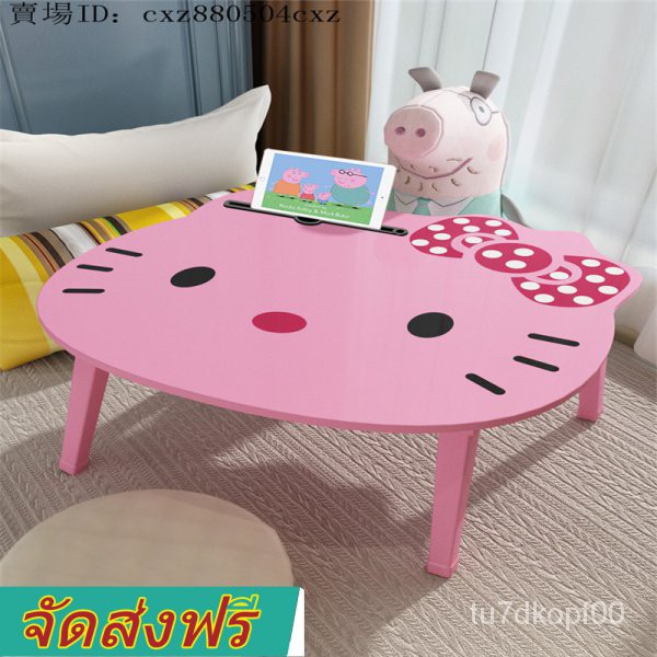 〖Featured Sale〗Custom-Made/Guest on Bed Small Table Bedroom Sitting ...