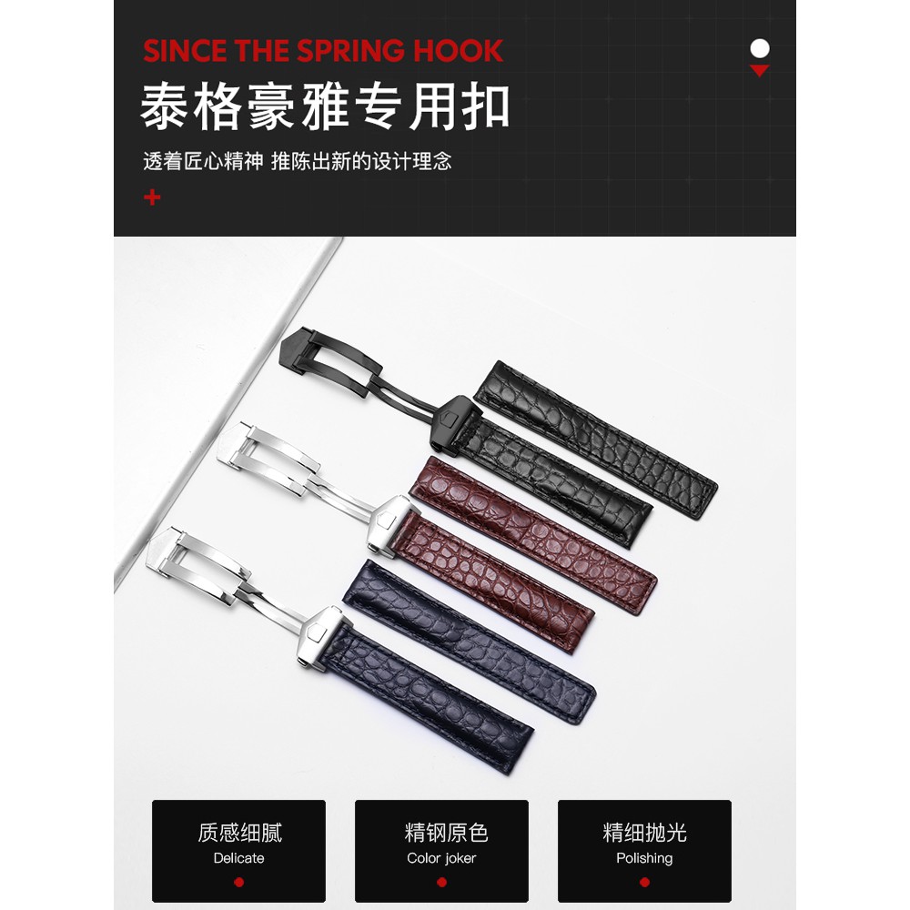 Haoya สายนาฬิกาข้อมือหนังจระเข้แท้ พับได้ สําหรับ Calila Monaco F1 20 ...