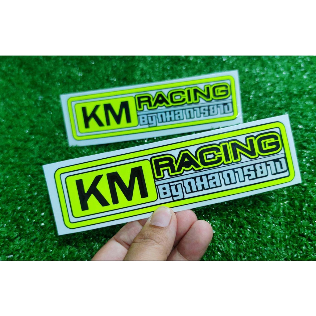 สติ๊กเกอร์ KM Racing สะท้อนแสง 3M | Shopee Thailand