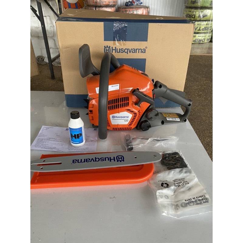 Husqvarna120 ถูกที่สุด พร้อมโปรโมชั่น - ต.ค. 2021 | BigGo เช็คราคาง่ายๆ