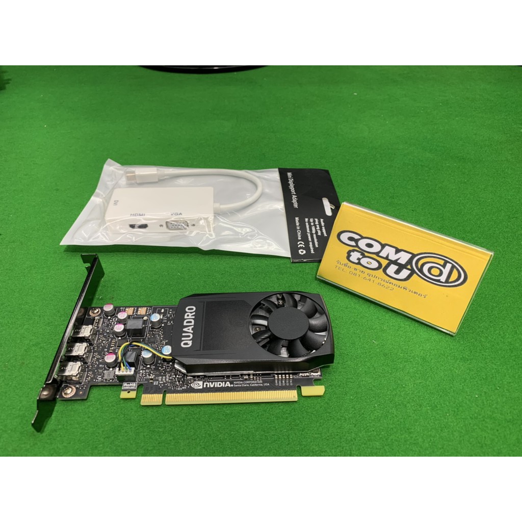 การ์ดจอ vga nvidia quadro p400 2g การ์ดทำงาน ราคาย่อมเยาว์ - naiaod ...