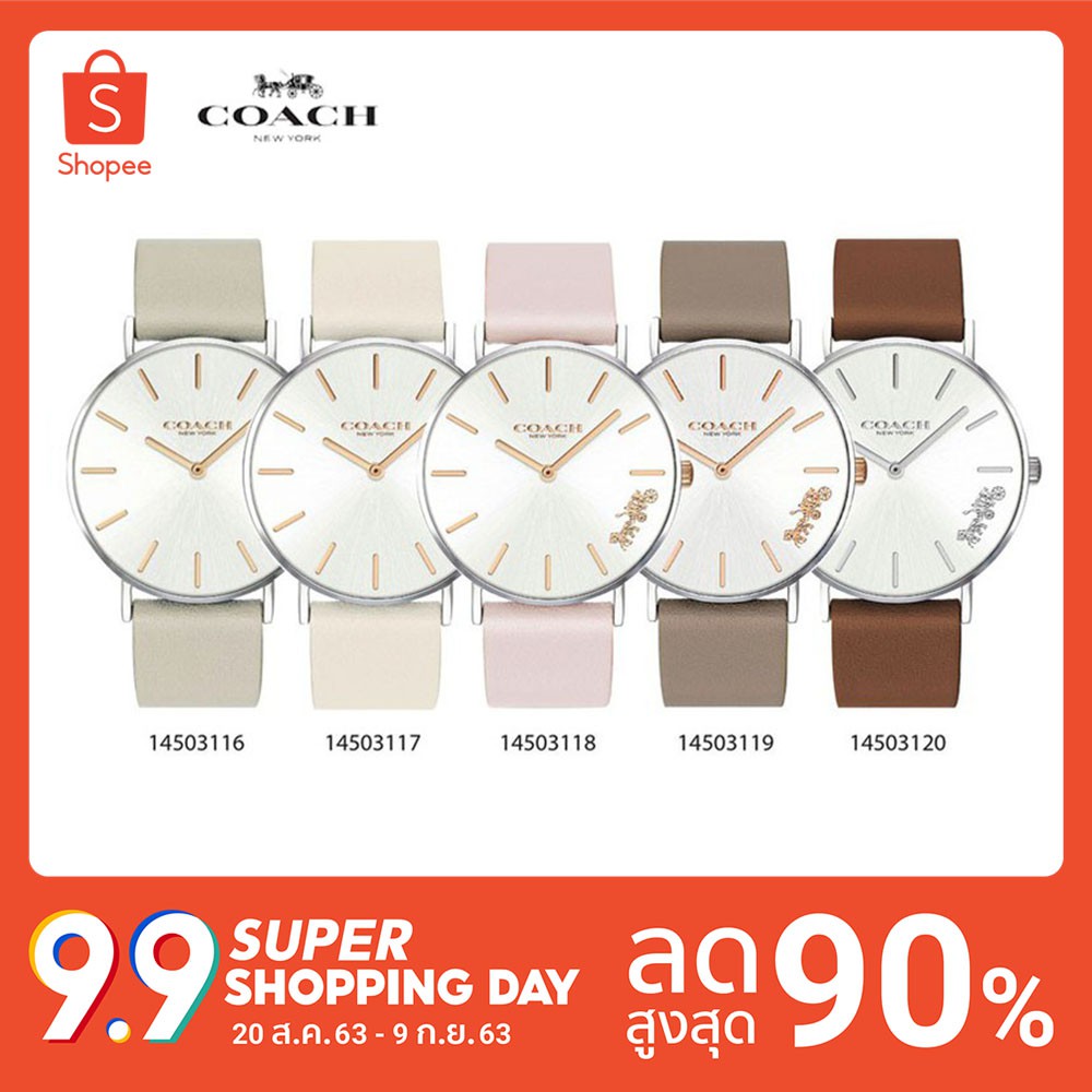 COACH ของแท้100% 14503116 14503117 14503118 - 36 MM นาฬิกาแบรนด์เนม ...