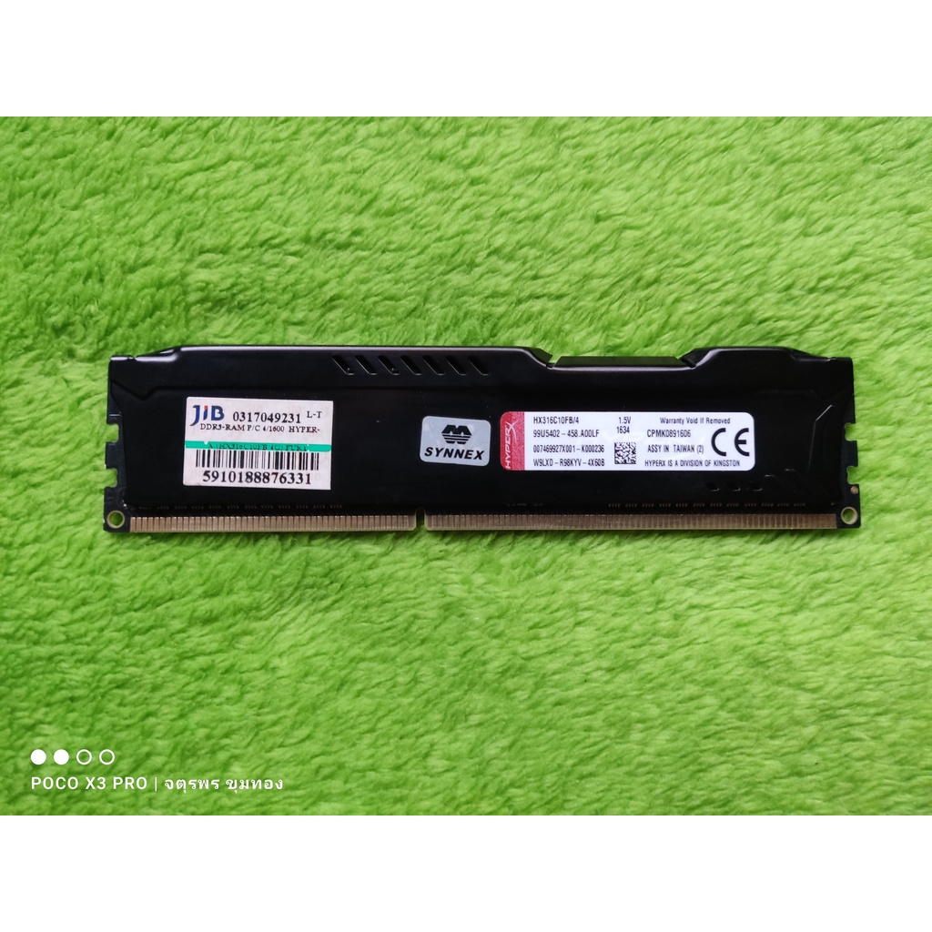 Ram Hyper X Fury Savage Genesis DDr3 1600 4x1Gb Black Red Blueแรมมือสอง ...