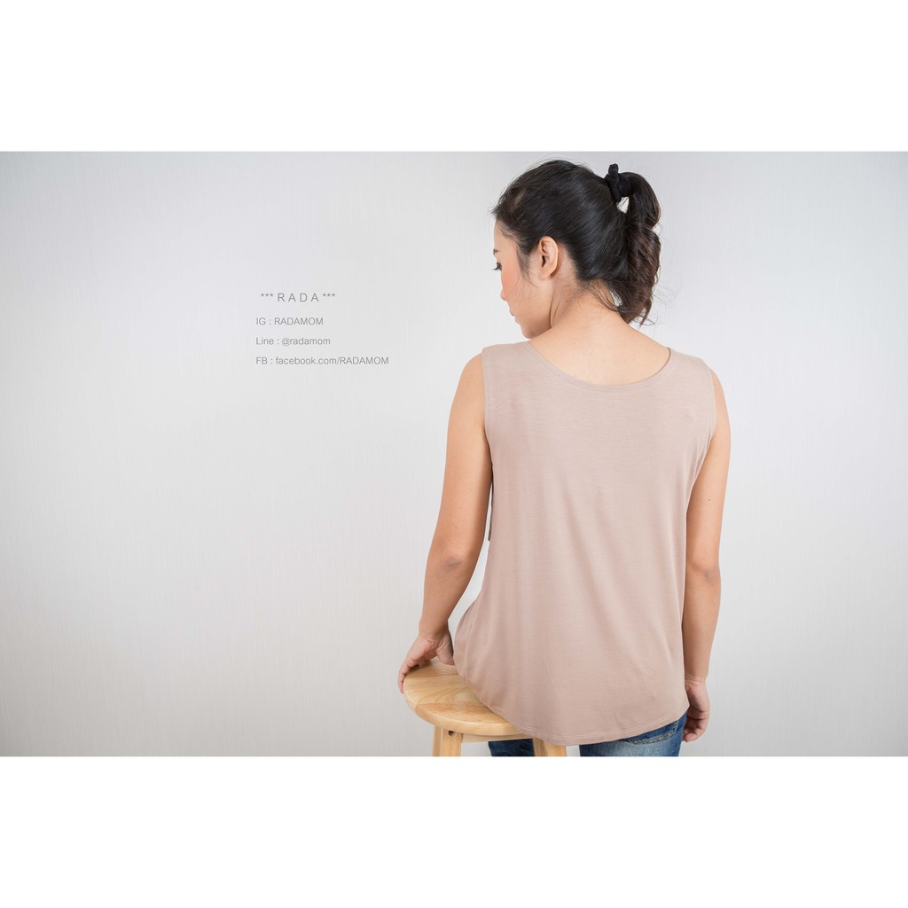 เสื้อให้นม เสื้อกล้ามให้นม RT001 Brand RADA - kaitook - ThaiPick