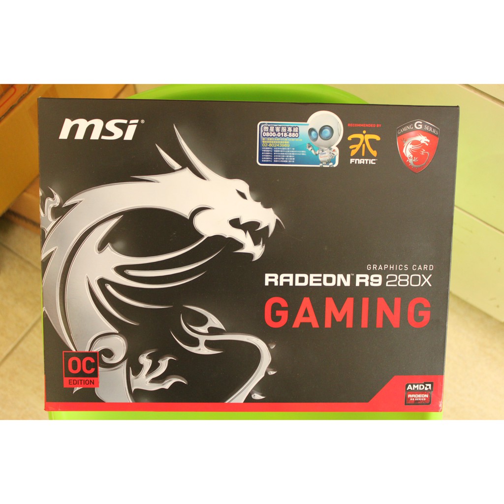 (มือสอง) การ์ดจอ MSI Radeon R9 280X ...GAMING | Shopee Thailand