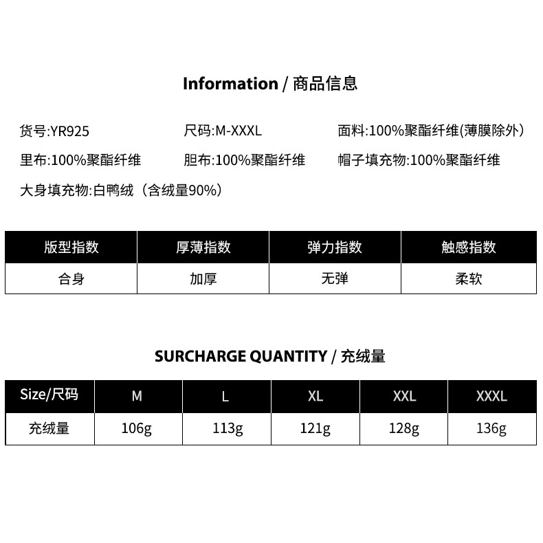 เสื้อแจ็คเก็ตกันหนาวสีขาวสําหรับผู้ชาย - pbs66.th - ThaiPick